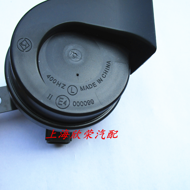 荣威350 550 RX5 750名爵MG5 6 7 GS锐腾高低音蜗牛喇叭原厂_虎窝淘