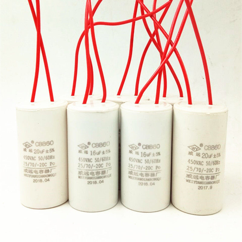CBB60.4UF--35UF.450V洗衣机水泵电机启动运转电容器全国包邮_虎窝淘