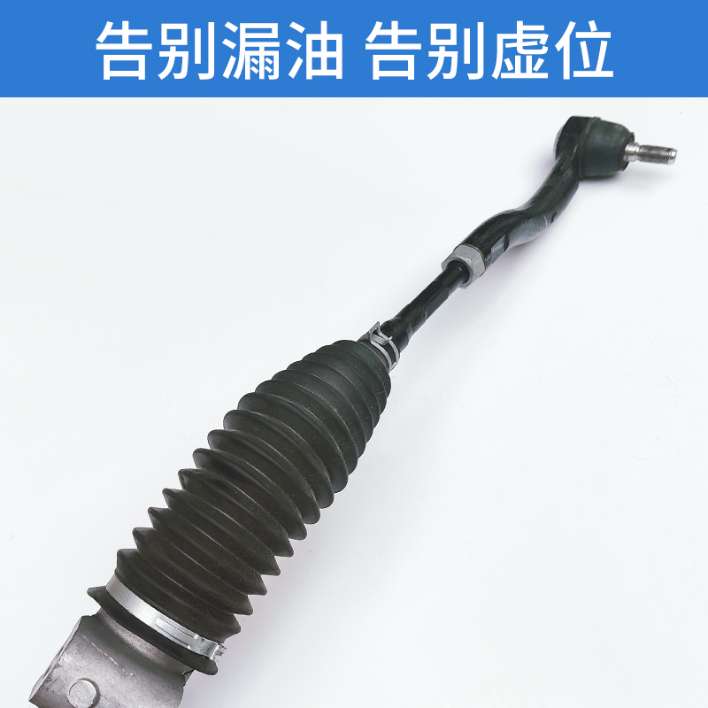 适配江淮瑞风S2方向机总成转向机IEV6S横拉杆球头IEV7S动力转向器_虎窝淘