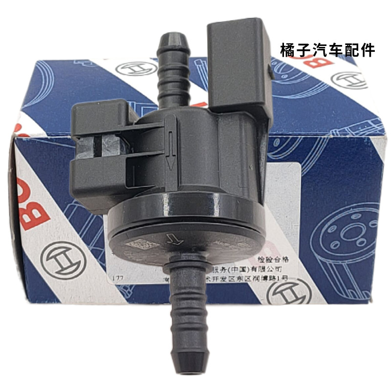 适配尚酷R高尔夫R五代GTI奥迪A6LC62.42.8A4B72.0T活性碳罐电磁阀_虎窝淘