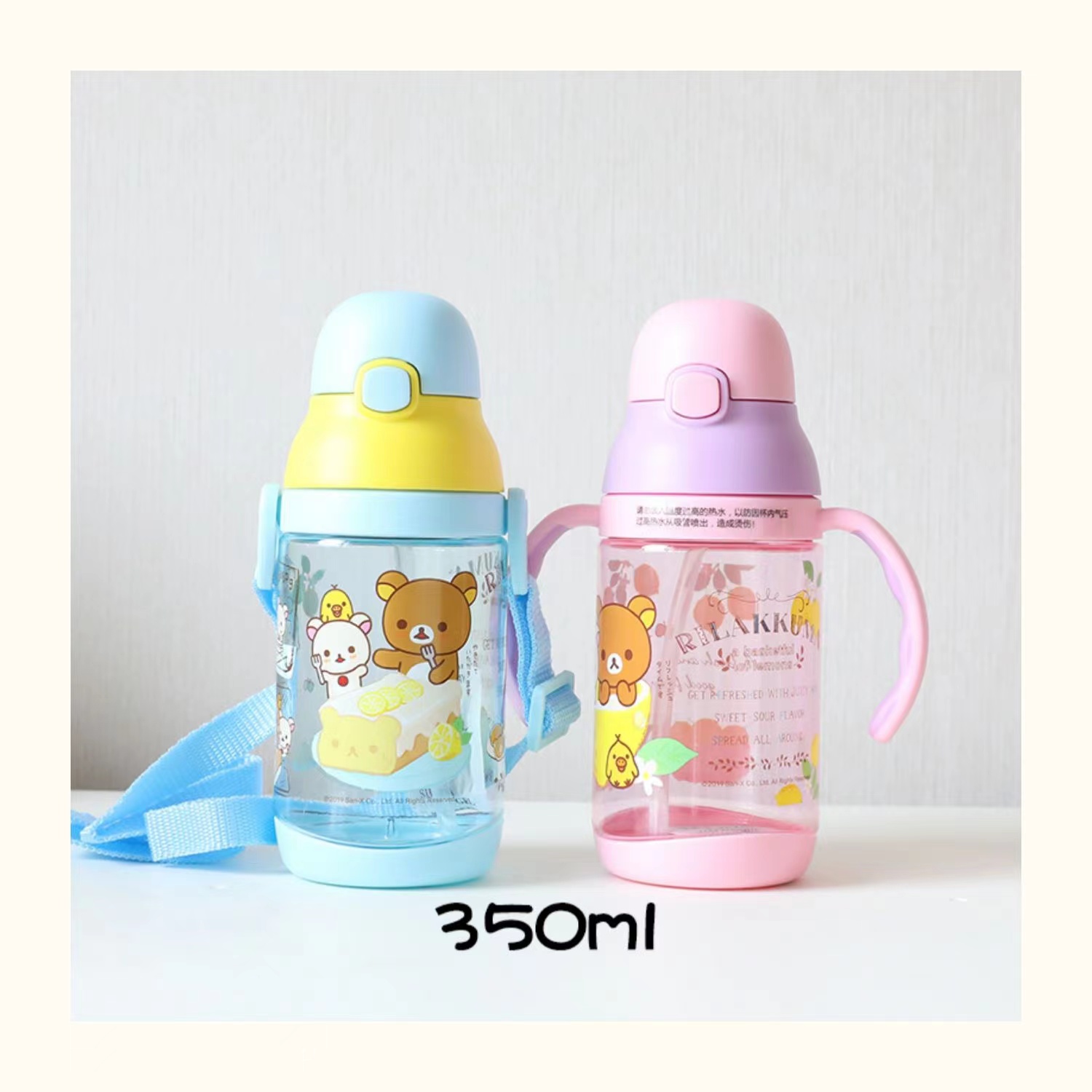 美国进口原料！双用互换吸管杯330ml/350ml可爱水杯背带卡通水壶_虎窝淘