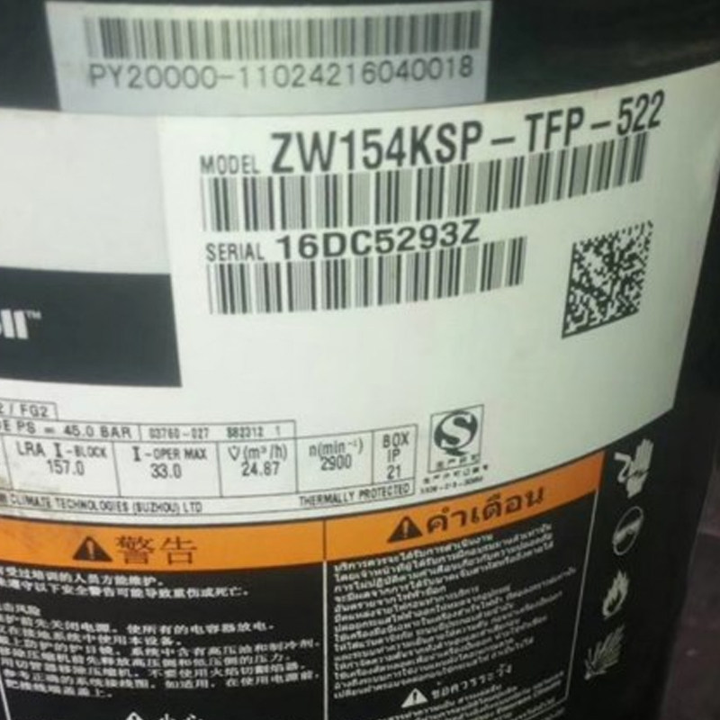 ZW150KBE-TFP-522 ZW150KS ZW150KA谷轮13压缩机ZW154KSP-TFP-522_虎窝淘