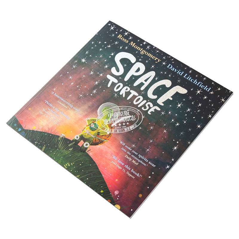 David Litchfield太空乌龟 Space tortoise精品绘本低幼亲子故事绘本平装英文原版 3-6岁_虎窝淘