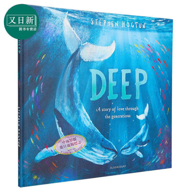 Stephen Hogtun：Deep深海（精装）英文原版动物及动物故事进口童书儿童绘本动物故事图画书亲子童书读物又日新_虎窝淘