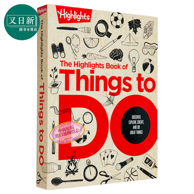 The Highlights Book of Things to Do亮点大发现活动手册英文原版进口图书创造力启发动手能力培育儿童图书又日新_虎窝淘