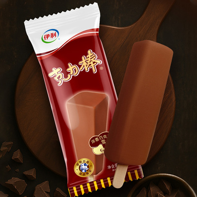 【推荐】伊利冰淇淋巧乐兹四个圈百香果凤梨大布丁奶提子雪糕32支