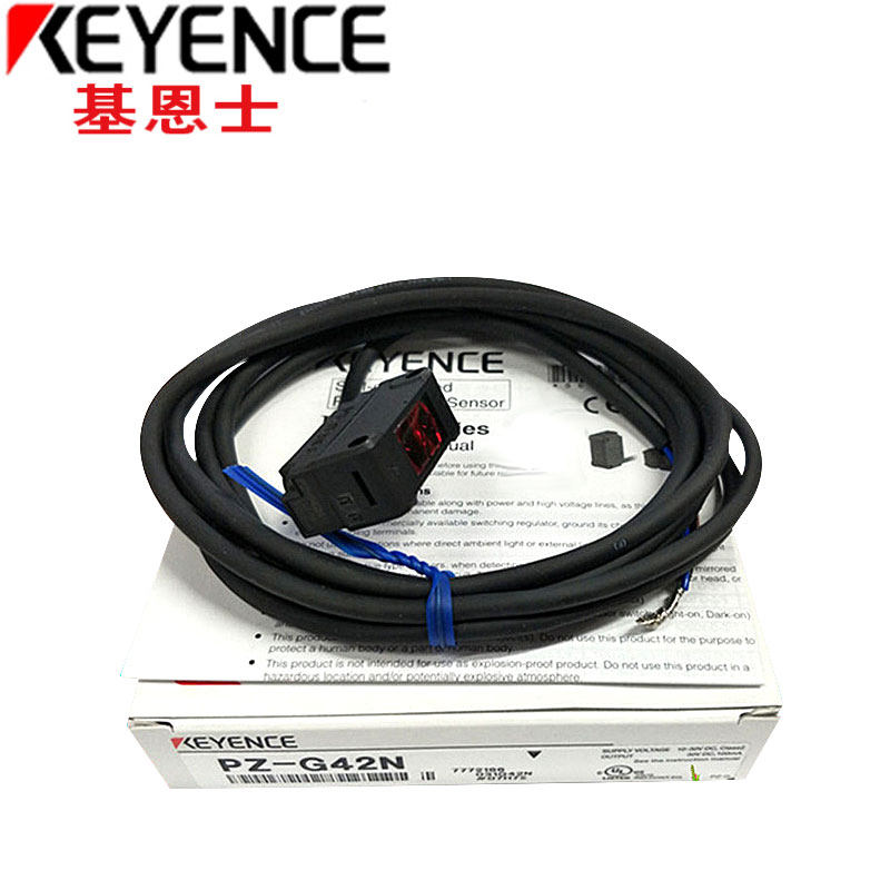基恩士光电开关PZ-G42N PZ-G41N G51N G61N G62N G101N P传感器_虎窝淘