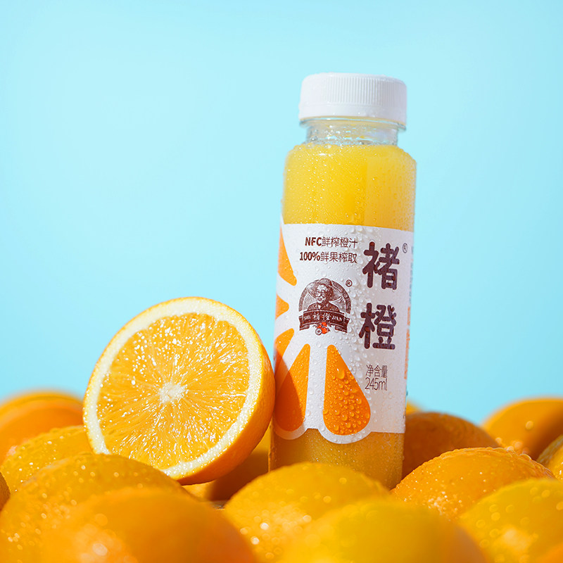 褚橙nfc果汁鲜榨橙汁葡萄汁蓝莓汁健康饮品纯果蔬汁245ml瓶装饮料_虎窝淘