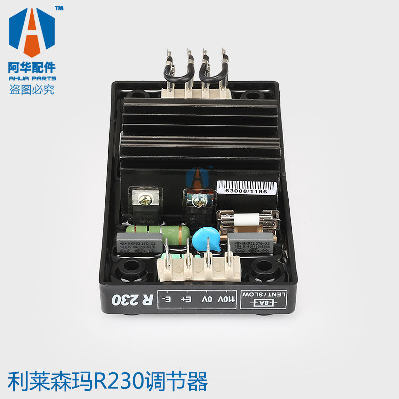 利莱森玛Leroy Somer发电机配件AVR R230-AVR调节器/电压调节器_虎窝淘
