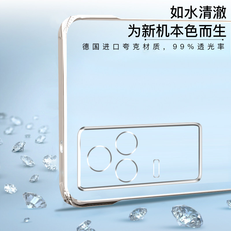 vivo iqoo7新品传奇版手机壳无边框vivoiq007男款散热viviqoo女vivoiqoo镜头全包vivoipoo保护套ipoo硬 ...