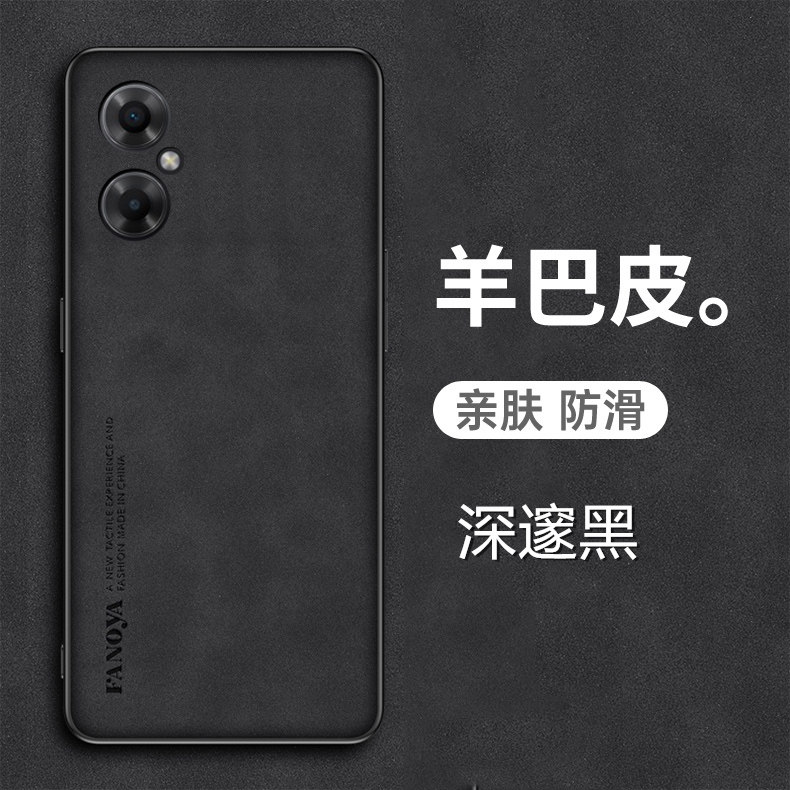 红米note11r手机壳redminote11r保护套noto11r防摔n0te11r镜头全包naotellr潮男女防滑22095RA98C耐 ...