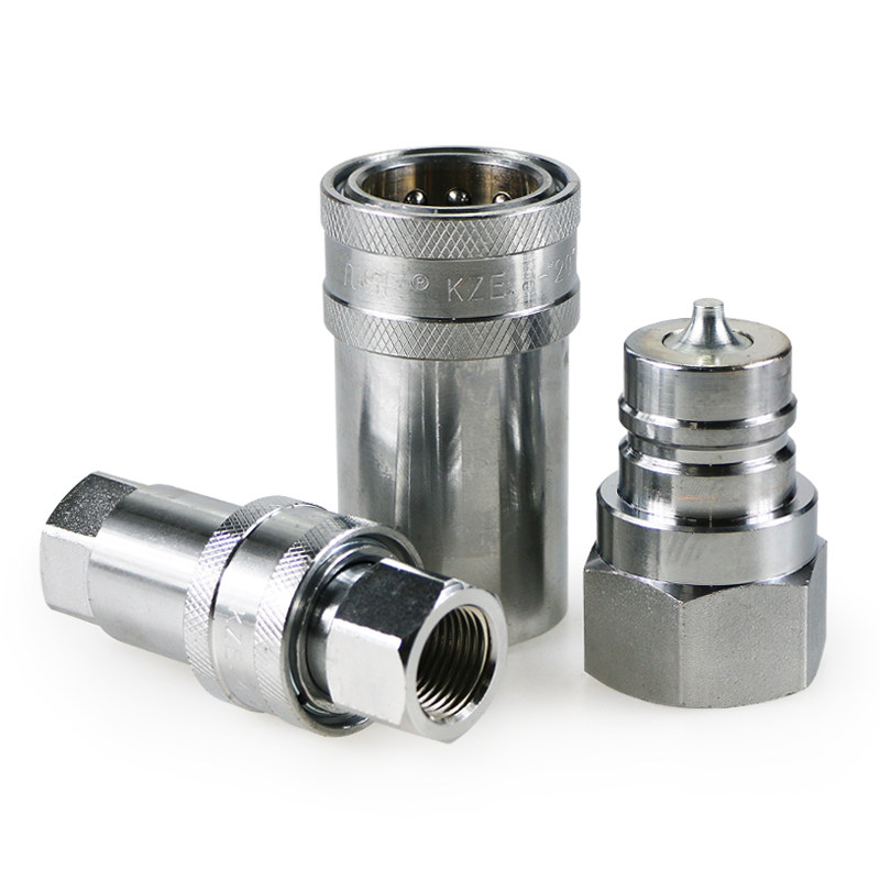 KZE开闭式液压油管快速接头双自封高压1/4碳钢2分4分6分1寸2寸3/8_虎窝淘