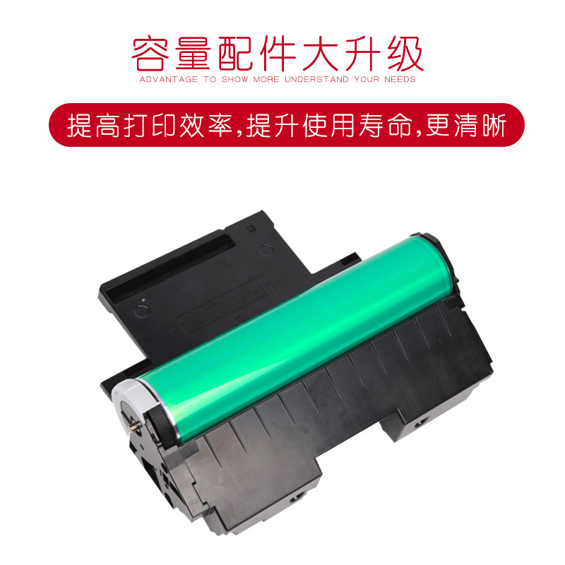 hdpm适用惠普178nw感光鼓HP179fnw硒鼓118a w1132a套鼓150a 150nw m178nw彩色打印机鼓芯成像鼓组件鼓架_虎窝淘