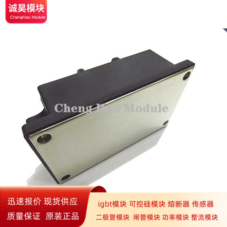 MDS200A1600V MDS200-16 MDS150-16 MDS150A1600V三相桥式整流桥_虎窝淘