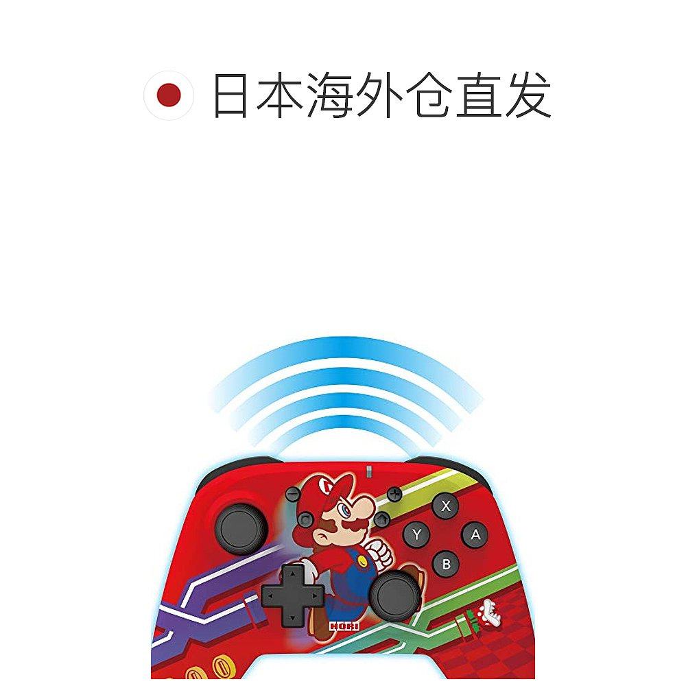 【日本直邮】任天堂认证Nintendo Switch NS游戏手柄级马里奥款红_虎窝淘