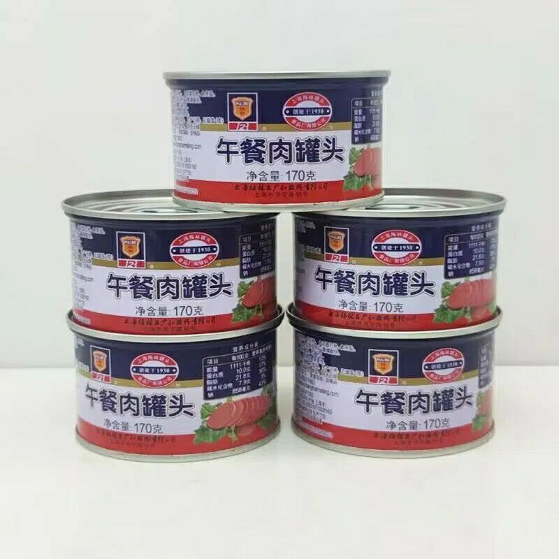 上海梅林午餐肉罐头170g肉罐头即食熟食猪肉火腿速食品下饭菜_虎窝淘