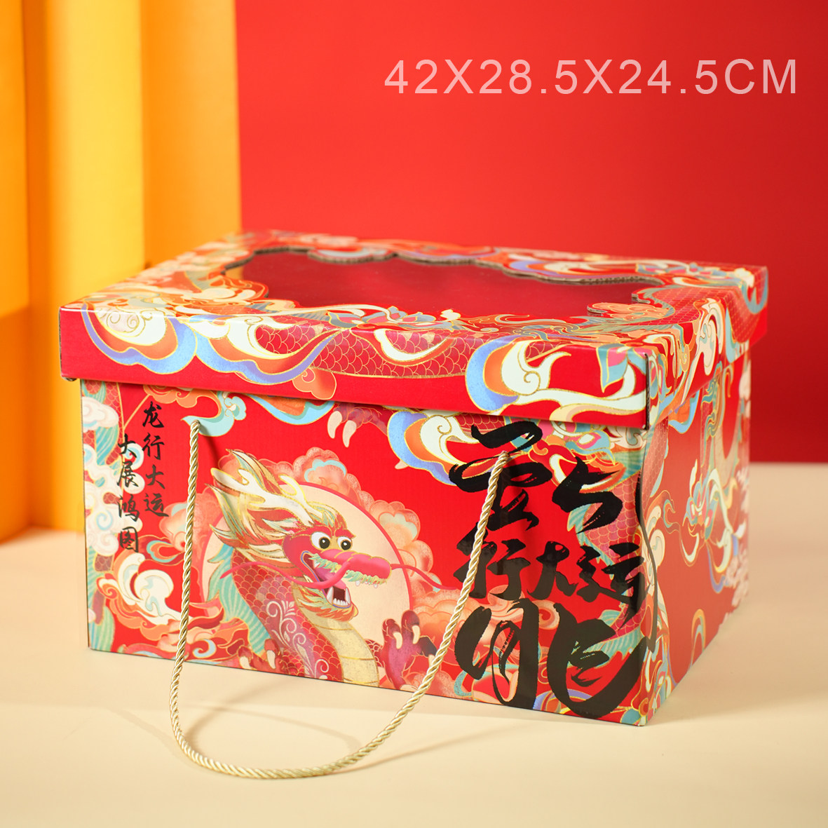 新年礼盒伴手礼大礼包天地盖开窗坚果春节龙年年货零食礼品盒包邮_虎窝淘