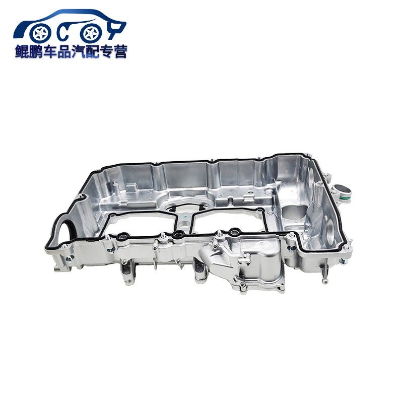 适用宝马N52N20N46 740 328 530 520 525 318X1X3铝合金气门室盖_虎窝淘