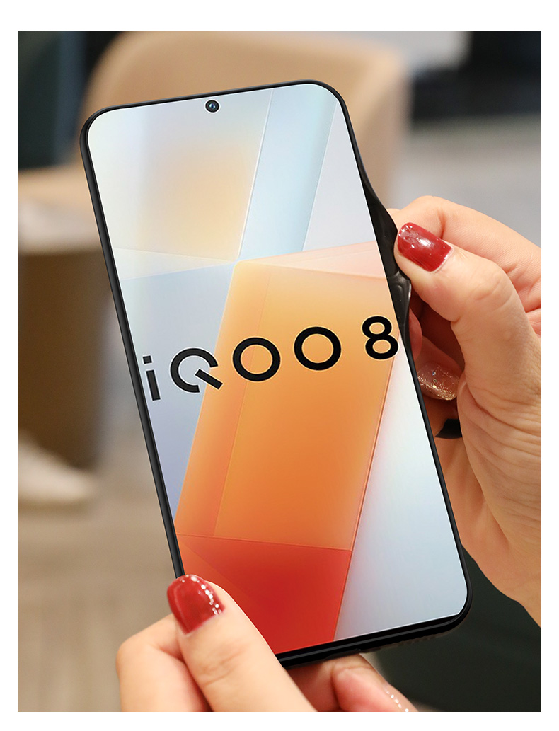 vivoiQOO8手机壳vivo iQOO8Pro保护套iqoo8玻璃壳pro男女款+软边V2136A全包V2141A轻薄防摔新5G液态硅胶领石_虎窝淘