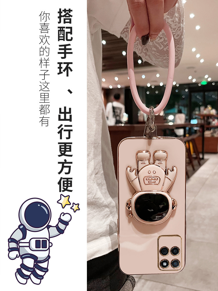 realmeV11手机壳真我V11s保护5g硅胶套RMX3121镜头全包防摔oppov软壳oppo外壳realme男女115g新款创意潮牌v11_虎窝淘