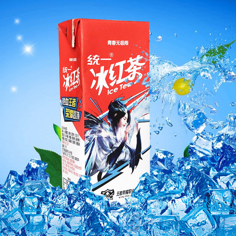 统一冰红茶柠檬味茶饮料纸盒装250ml*24盒整箱多省包邮_虎窝淘