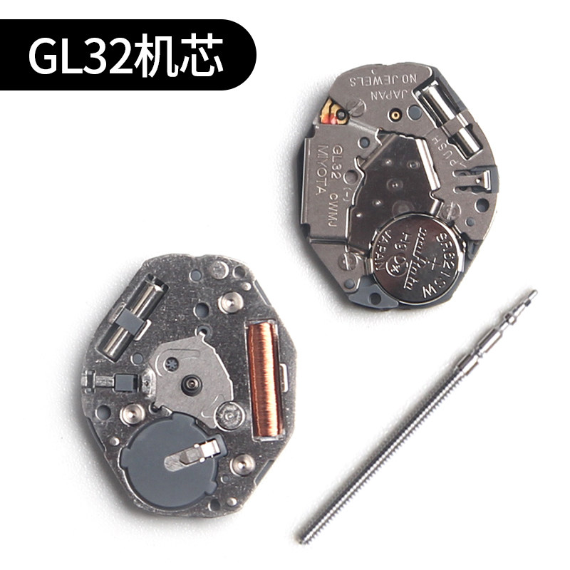 石英表机芯电子表瑞士2836机芯石英日本手表机芯大全国产练手专用_虎窝淘