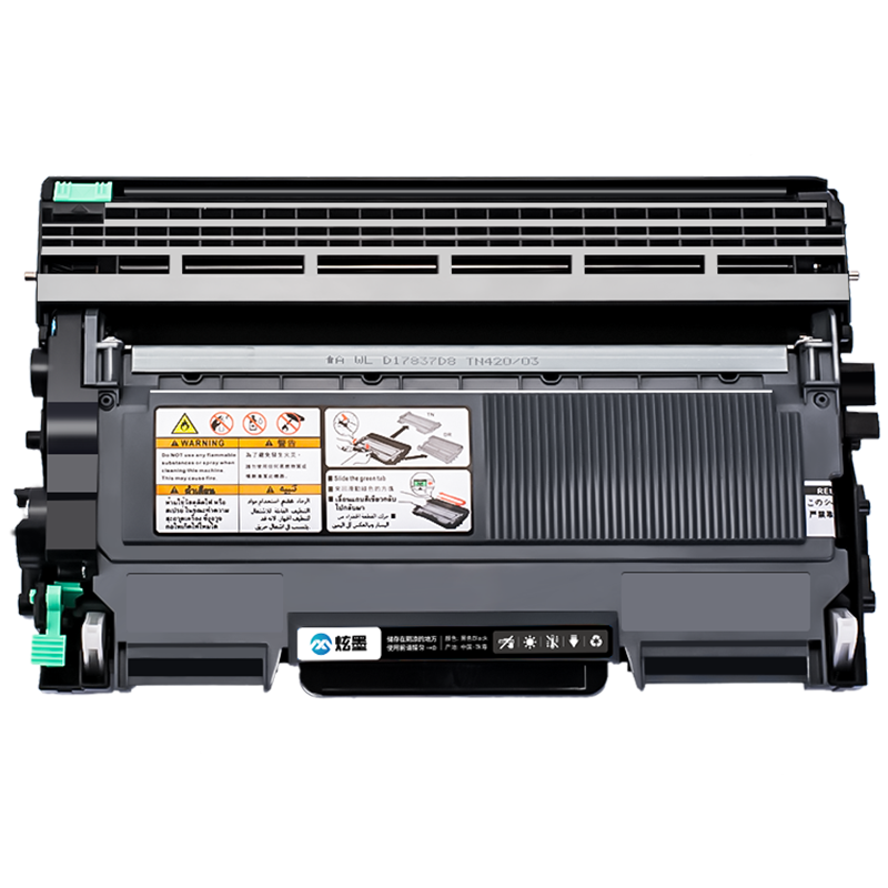 【原装品质】炫墨适用联想M7400PRO硒鼓M7400粉盒7400打印机Lenovo墨盒LT2441晒鼓LT2451h墨粉LD2451鼓架 ...