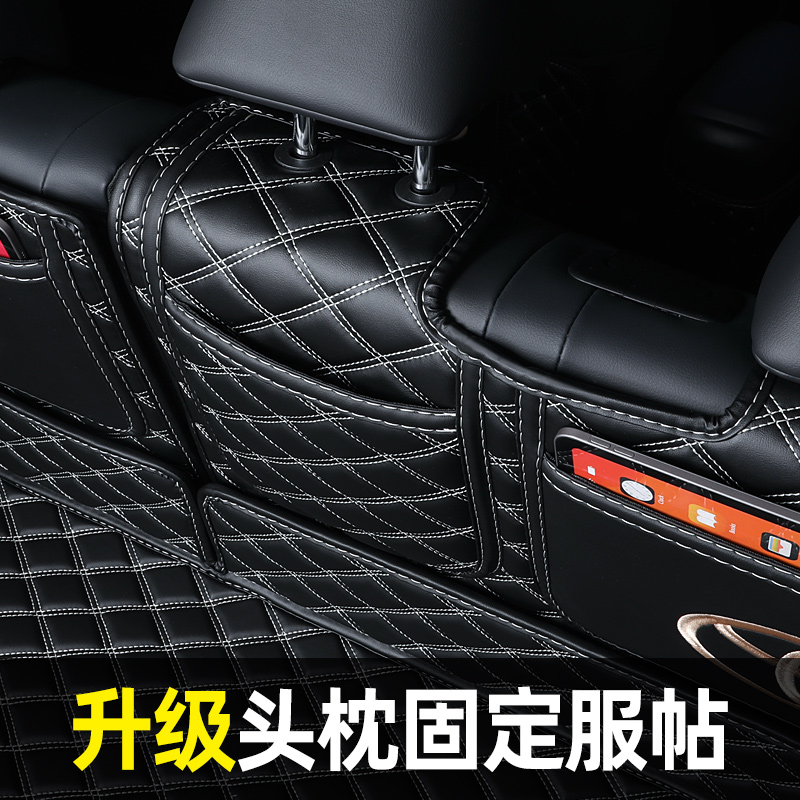 专用丰田chr后备箱垫全包围18-23款奕泽尾箱垫chr车内饰改装用品_虎窝淘