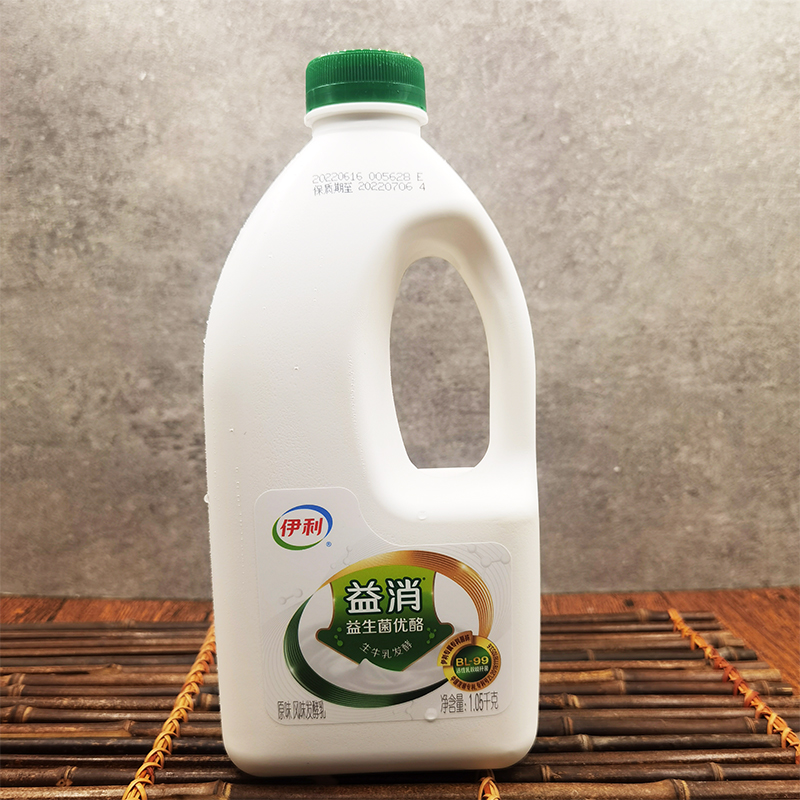 伊利益消酸奶1.05kg/桶原味早餐活性乳酸菌低温风味发酵乳早餐奶_虎窝淘