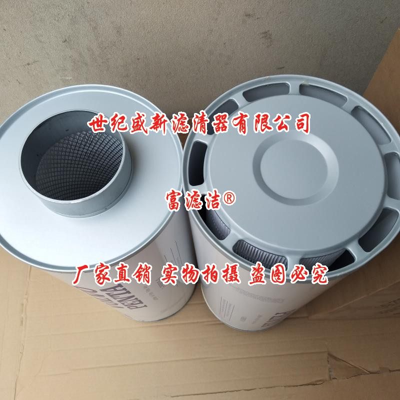 1-3826215-0空气滤芯适配沃尔沃TAD1230G PA4887 P500207 AF25312_虎窝淘