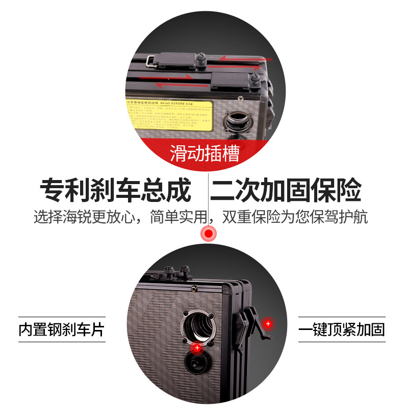 海锐2021新款超轻碳纤维碳素自制铝合金加厚可折叠轻便携镂空钓台_虎窝淘