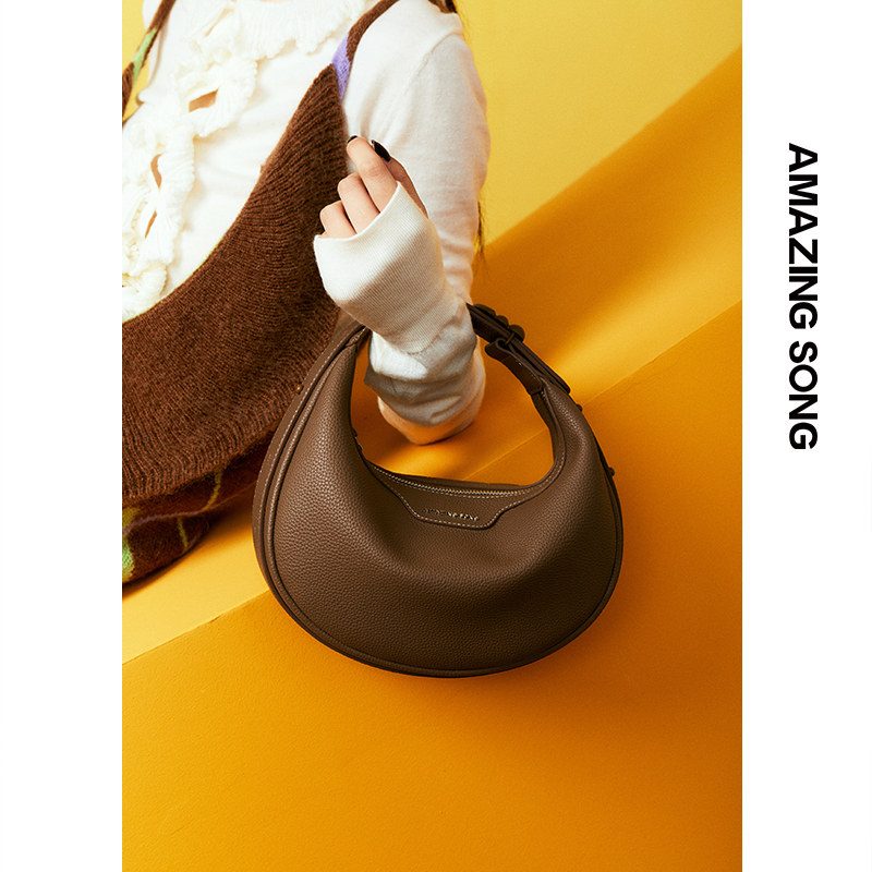 Amazing Song半月包小号2023春夏新时尚设计软牛皮马鞍包女斜挎包_虎窝淘