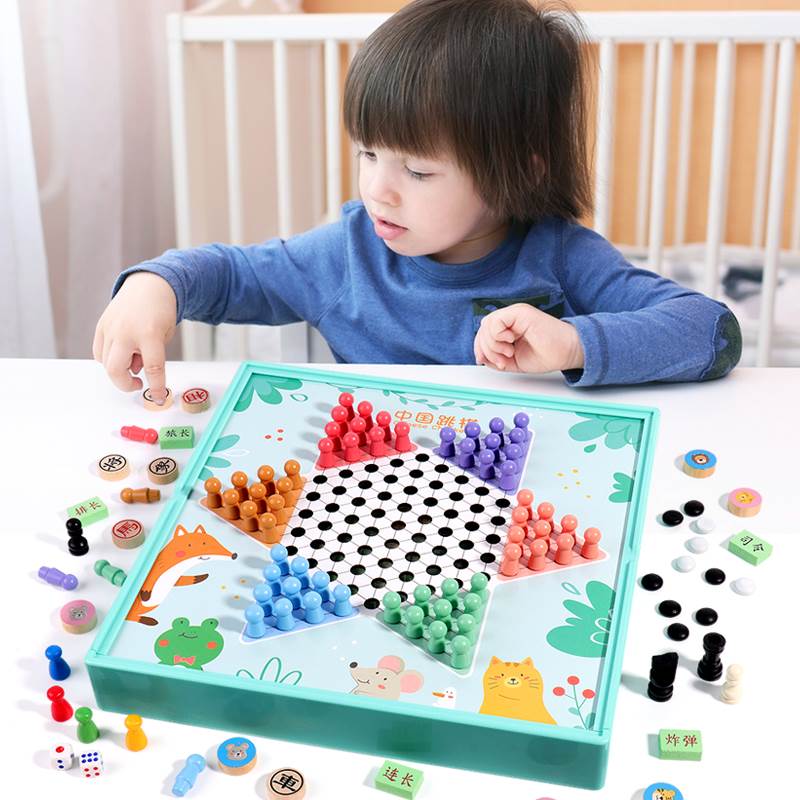 五子棋跳棋象棋飞行棋游戏多功能棋盘儿童小学生礼物棋类益智玩具_虎窝淘