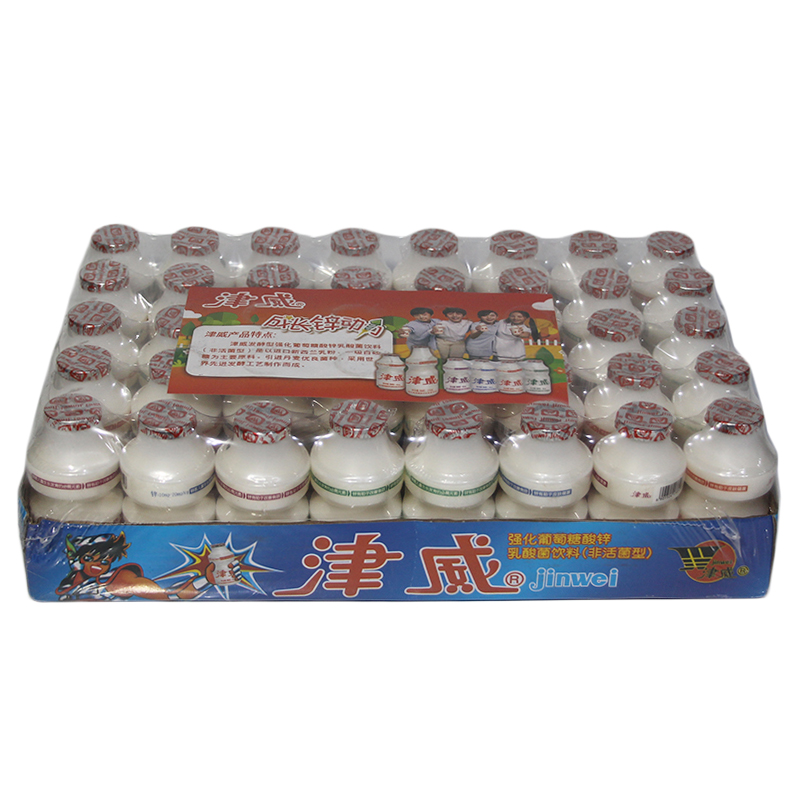津威酸奶乳酸菌饮品95ml*40瓶整箱贵州金威葡萄糖酸锌饮150ml大瓶_虎窝淘