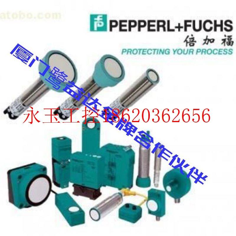 议价P+F倍加福OBT500-18GM60-E5-V1传感器备货-包邮￥_虎窝淘