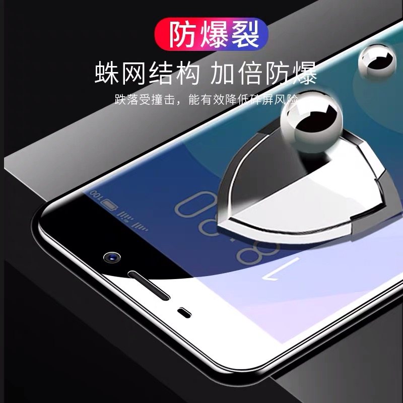 oppo r9钢化水凝膜r9tm全屏覆盖OPPO R9 Plustm A护眼抗蓝光r9m手机屏幕贴膜r9plus高清透明防指纹防爆保护膜_虎窝淘