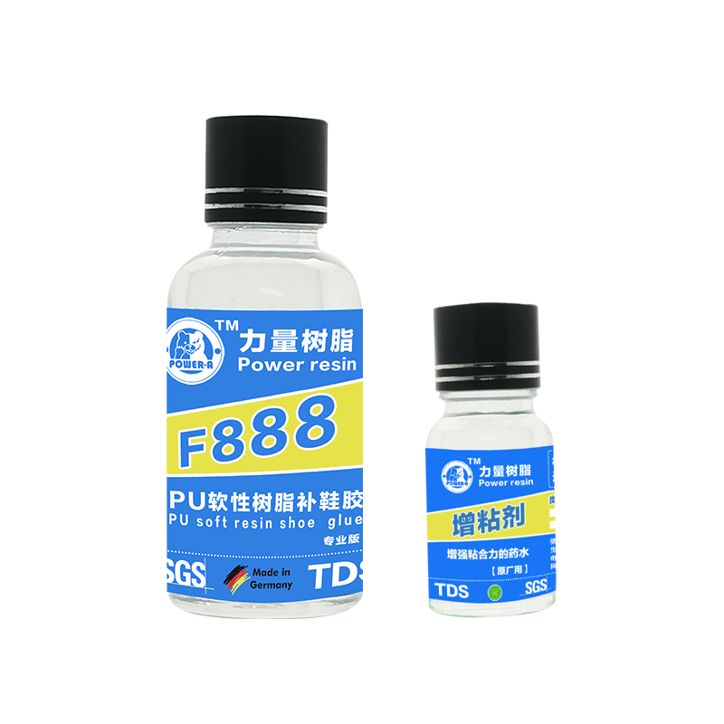 F888力量树脂补鞋胶强力软胶匡威vans滑板鞋aj翻毛皮专用软性胶水_虎窝淘