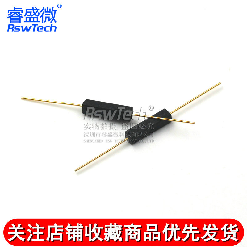 常开塑封型封装干簧管 GPS-11A抗振防损坏 11.5MM磁控感应开关_虎窝淘