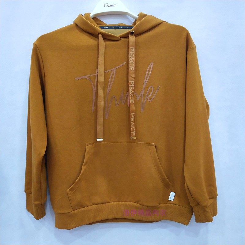 凯撒Caser男女士情侣厚保暖内衣磨绒上衣卫衣 551169 551120_虎窝淘