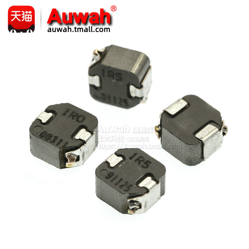 10A贴片一体成型电感 SPM5030T-1R0 1R5 2R2 3R3 4R7M全新原装_虎窝淘