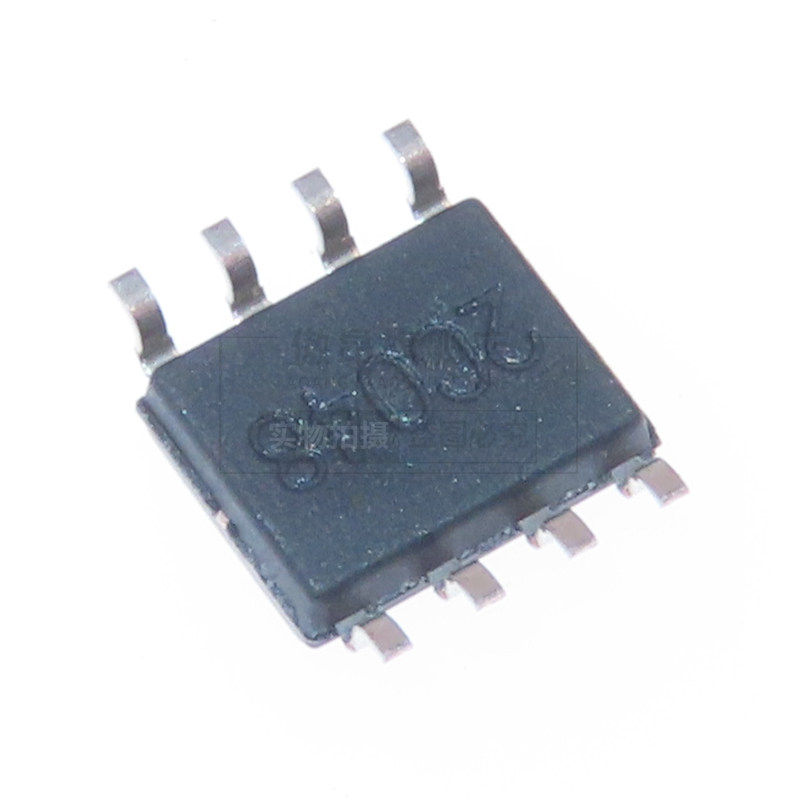 原装正品 SN65HVD3082EDR VP3082 SOIC-8收发器芯片 RS-485_虎窝淘