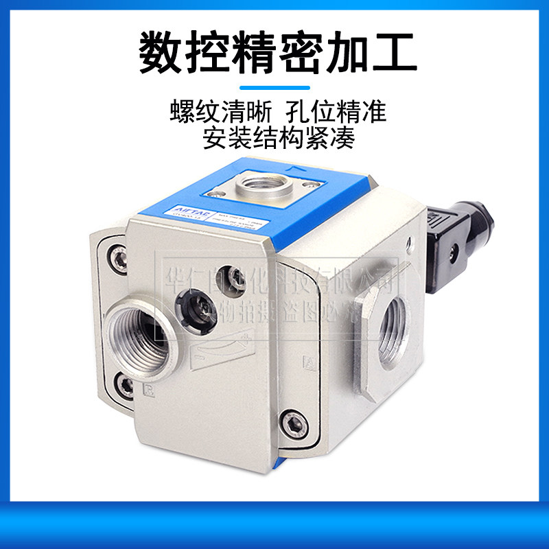 气动慢启阀GV20c006F1A/GV20008F1B/GV30010F1B/GV40015F1A_虎窝淘