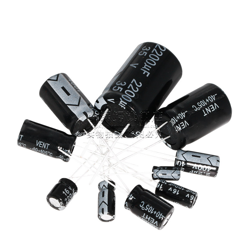 直插铝电解电容10v/16v/25V/35/50v/10uF/22/47/100/220/1000UF_虎窝淘