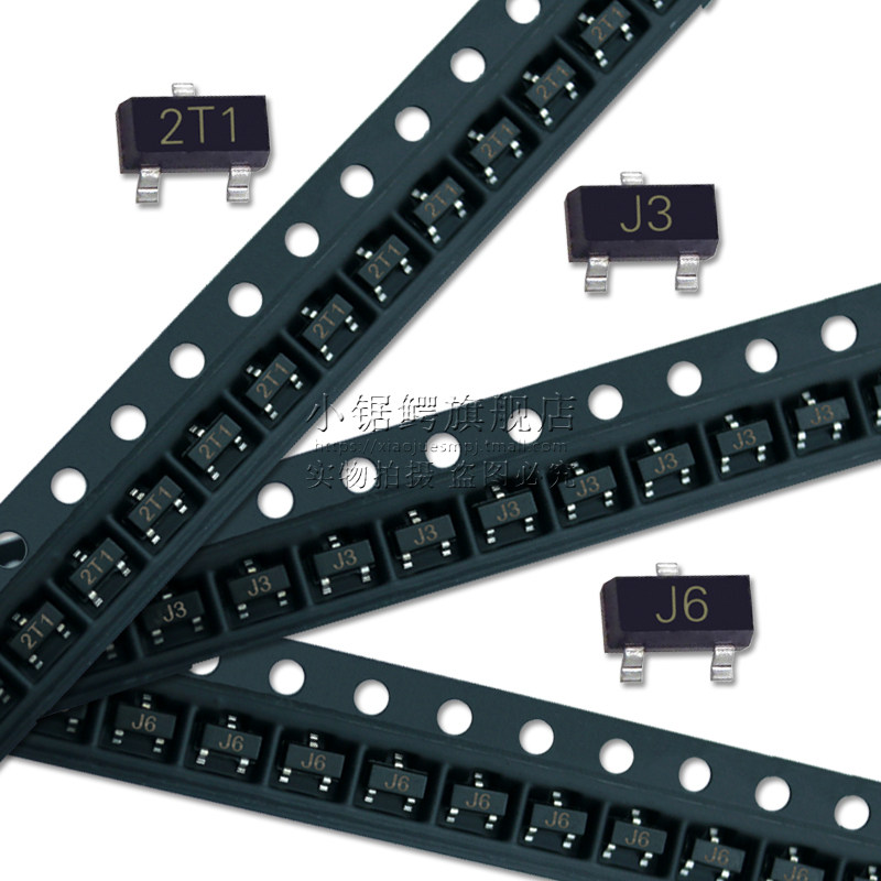 贴片三极管S9012/9013/9014丝印2T1/J3/J6 SOT-23晶体管(100个)_虎窝淘