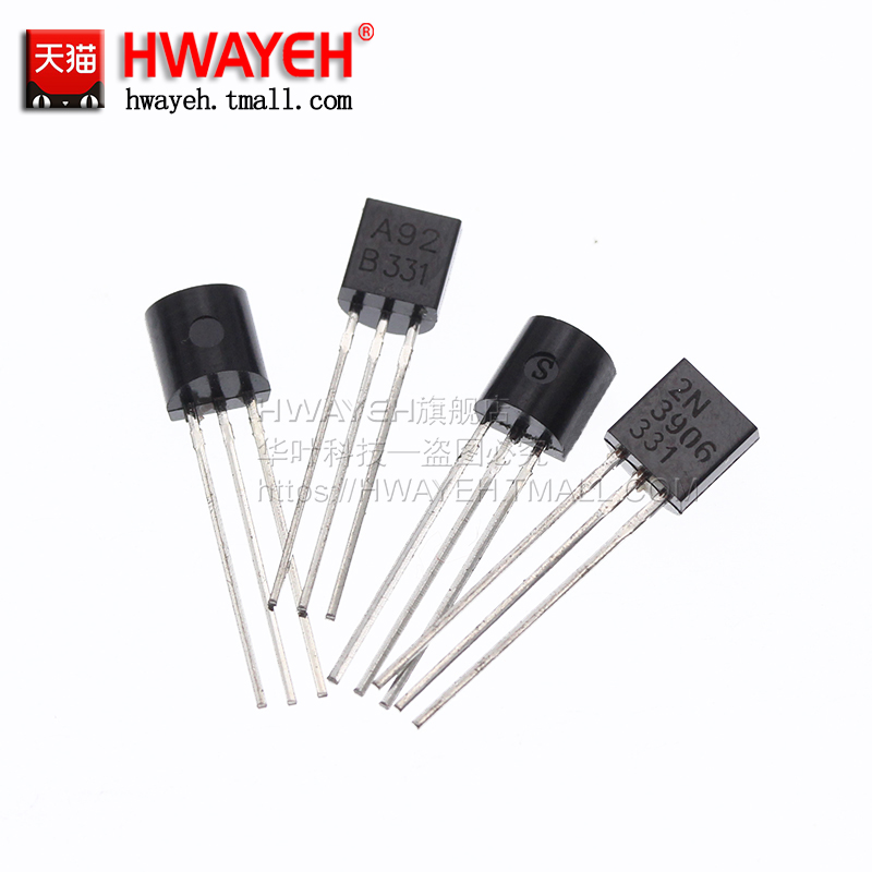 三极管S8050 S8550 S9013 9014 2N3904 TL431 TO-92功率晶体管_虎窝淘