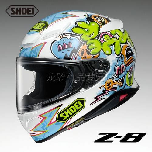 日本SHOEI摩托车头盔Z8全盔机车Z7电源键招财猫男女红蚂蚁德国站 3680元-聚超值