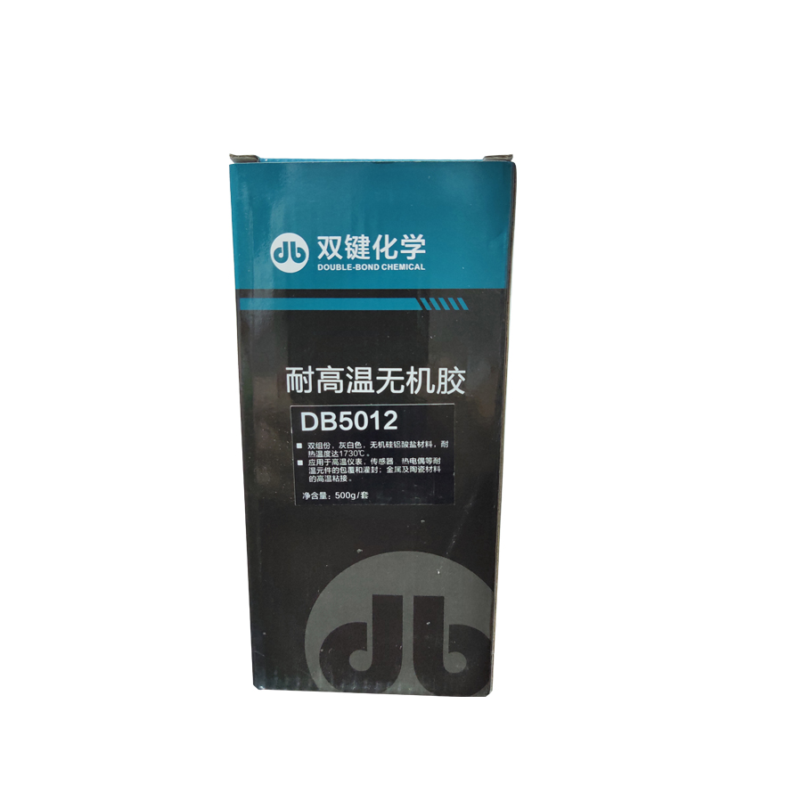 db5012-1000-500g