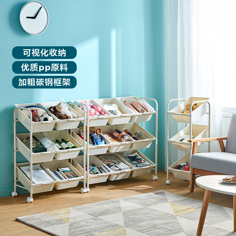 多功能移动置物架家用大容量收纳箱子可拆卸置物篮林氏木业_虎窝淘