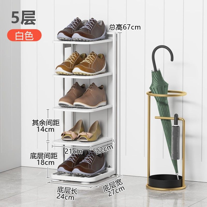 鞋架子简易门口好看家用宿舍卧室鞋柜多层小窄防尘收纳鞋架经济型_虎窝淘
