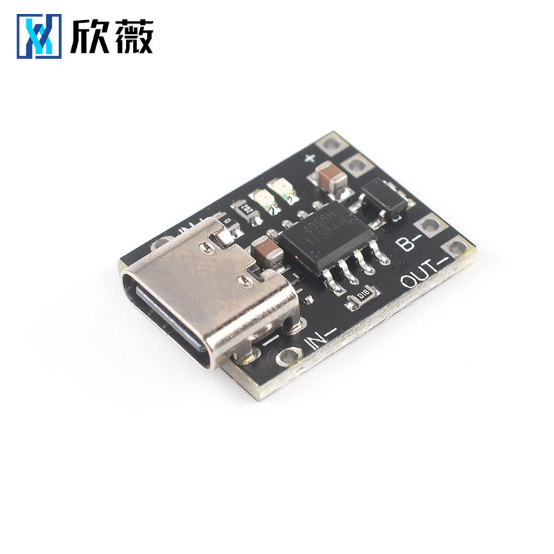 超小三元锂电池充电板1A 3.7V4.2V充电器模块Type-C接口带保护板_虎窝淘